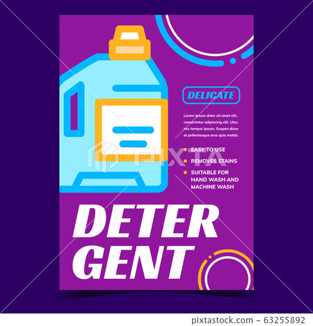 Detergent Bottle Creative Advertise Banner Vector - Stock Illustration ...
