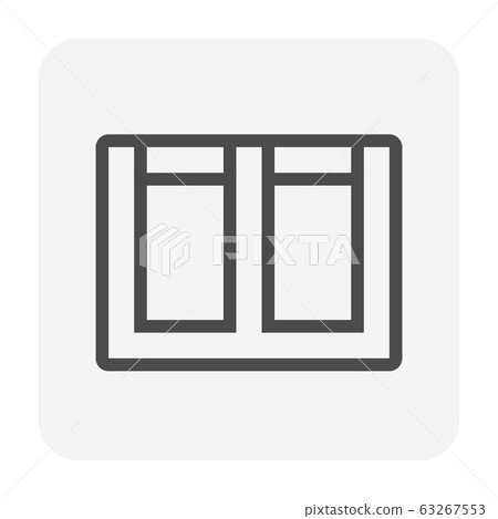 street gutter icon - Stock Illustration [63267553] - PIXTA