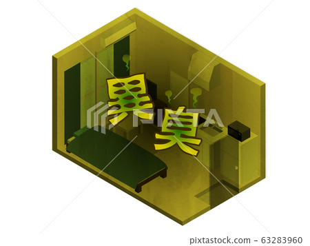 Room problem_odor - Stock Illustration [63283960] - PIXTA