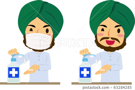 Hand disinfection Sikh men with or without mask - Stock Illustration ...