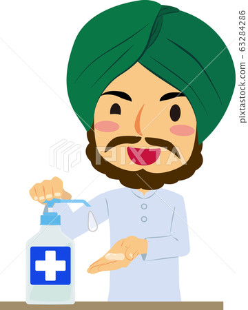 Sikh man disinfecting hands - Stock Illustration [63284286] - PIXTA