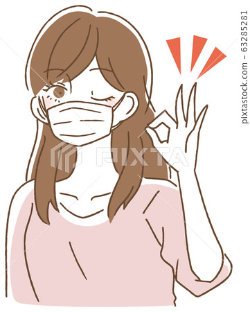 Woman putting on mask correctly - Stock Illustration [63285281] - PIXTA