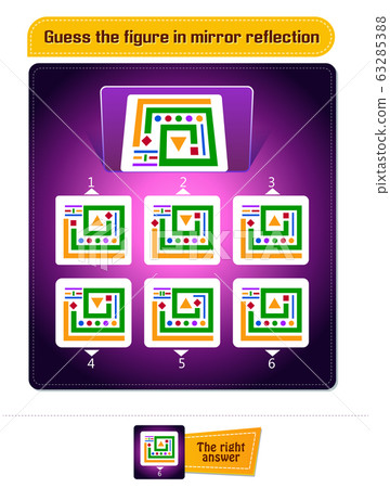 game spatial thinking mirror reflection - Stock Illustration [63285388 ...