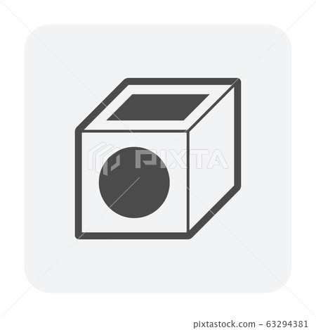 sump pit icon - Stock Illustration [63294381] - PIXTA