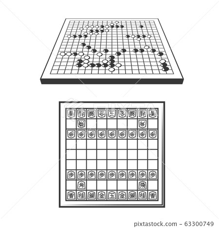 Go and shogi boards with pieces. Japanese games - Stock Illustration ...