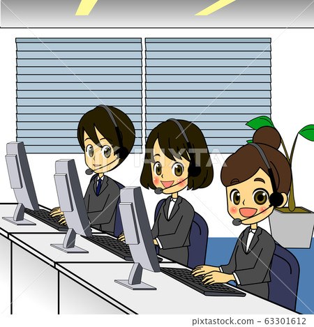 Comic style call center with background - Stock Illustration [63301612 ...