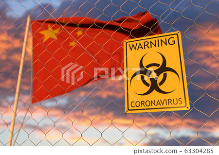Coronavirus biohazard sign against the Chinese... - Stock Illustration ...