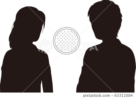 People to visit - Stock Illustration [63311084] - PIXTA