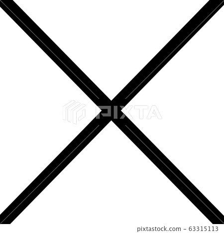 X mark prohibition stop - Stock Illustration [63315113] - PIXTA