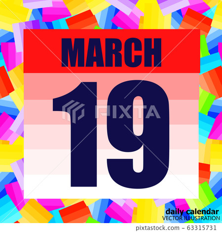 March 19 icon. For planning important day.... - Stock Illustration ...
