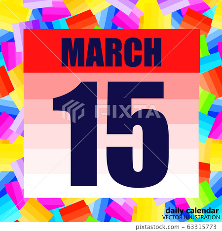 March 15 icon. For planning important day.... - Stock Illustration ...
