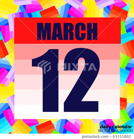March 12 icon. For planning important day.... - Stock Illustration ...