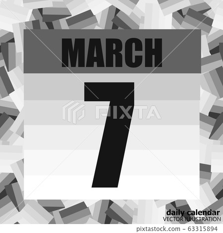 March 7 icon. For planning important day.... - Stock Illustration ...
