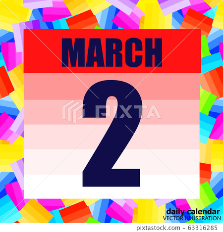 March 2 icon. For planning important day.... - Stock Illustration ...