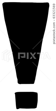 Surprised Mark - Stock Illustration [63321569] - PIXTA