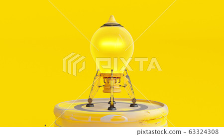 Rocket yellow color - Stock Illustration [63324308] - PIXTA