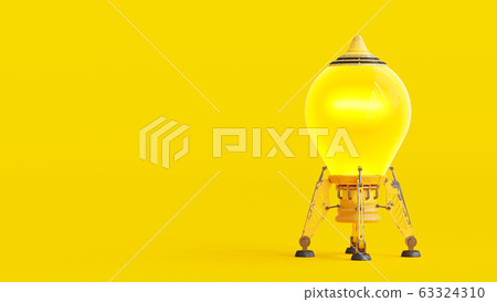 Rocket yellow color - Stock Illustration [63324310] - PIXTA
