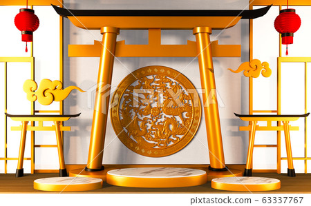 Podium - Pedestal for traditional Japanese - Stock Illustration ...