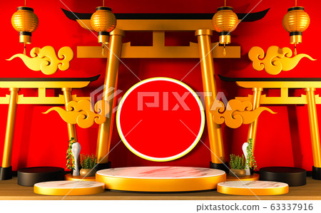 Podium - Pedestal for traditional Japanese - Stock Illustration ...