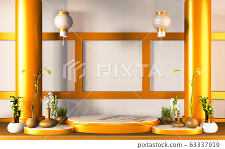Podium - Pedestal for traditional Japanese - Stock Illustration ...