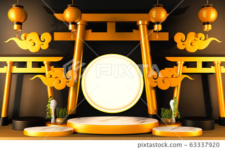 Podium - Pedestal for traditional Japanese - Stock Illustration ...