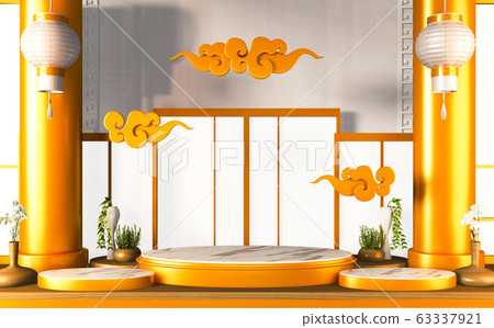 Podium - Pedestal for traditional Japanese - Stock Illustration ...