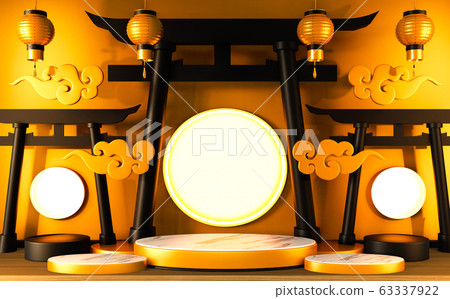 Podium - Pedestal for traditional Japanese - Stock Illustration ...