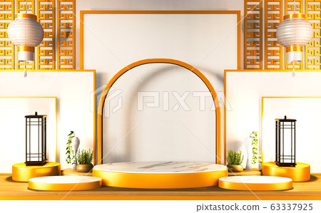 Podium - Pedestal for traditional Japanese - Stock Illustration ...