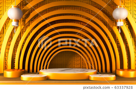 Podium - Pedestal for traditional Japanese - Stock Illustration ...