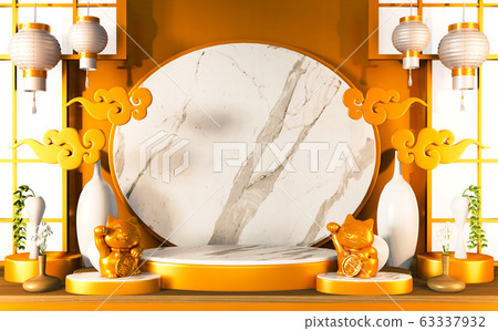 Podium - Pedestal for traditional Japanese - Stock Illustration ...