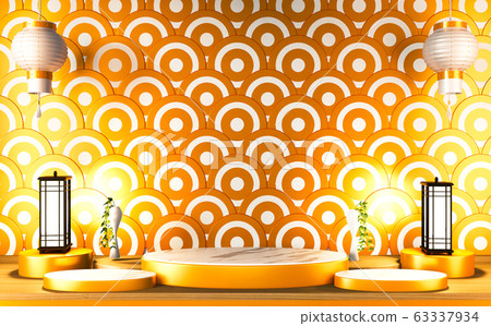Podium - Pedestal for traditional Japanese - Stock Illustration ...