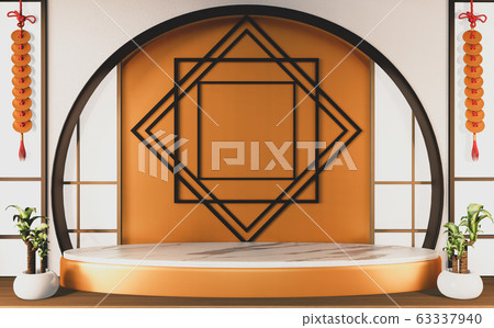 Podium - Pedestal for traditional Japanese - Stock Illustration ...