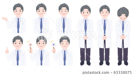 Set of male doctor poses - Stock Illustration [63338075] - PIXTA