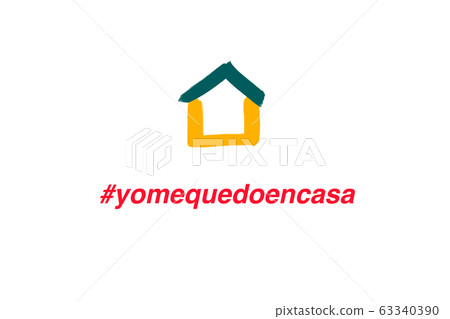 Spanish translation I stay home and house - Stock Illustration ...