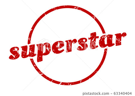 superstar sign. superstar round vintage grunge - Stock Illustration ...