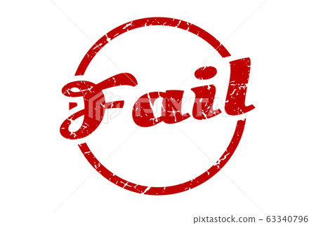 fail sign. fail round vintage grunge stamp. fail-插圖素材 [63340796] - PIXTA圖庫