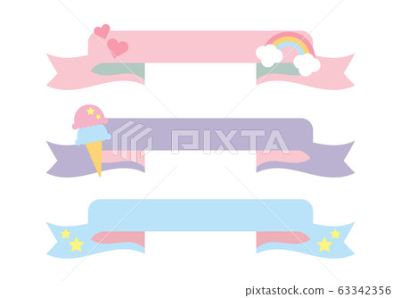 Fairy Tale Ribbon Frame / Decoration Frame Set - Stock Illustration ...