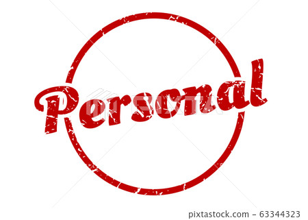 personal sign. personal round vintage grunge-插圖素材 [63344323] - PIXTA圖庫