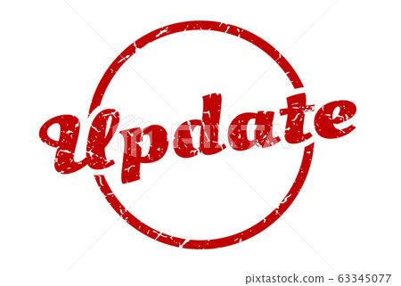 update sign. update round vintage grunge stamp. - Stock Illustration ...