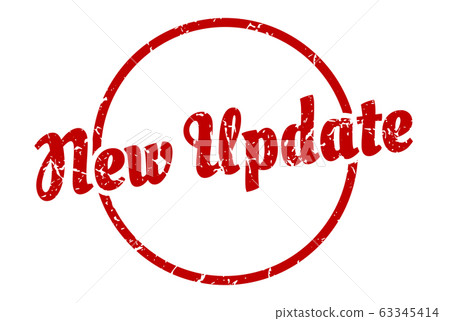 new update sign. new update round vintage grunge - Stock Illustration ...