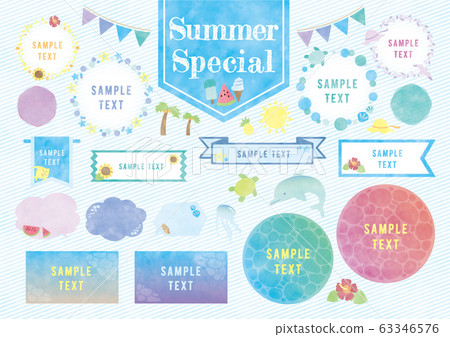 Four seasons summer frame set - Stock Illustration [63346576] - PIXTA
