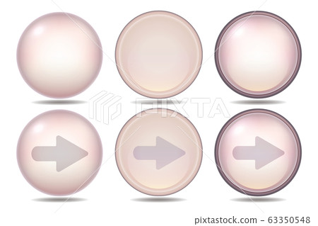 White icon button forward set - Stock Illustration [63350548] - PIXTA