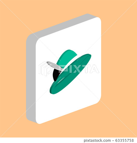 cap computer symbol - Stock Illustration [63355758] - PIXTA