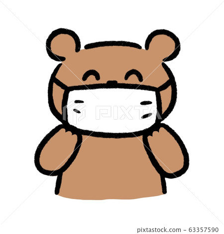 Bear with mask - Stock Illustration [63357590] - PIXTA