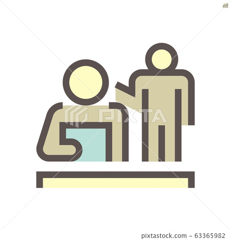 Person reading document vector icon design for - Stock Illustration ...