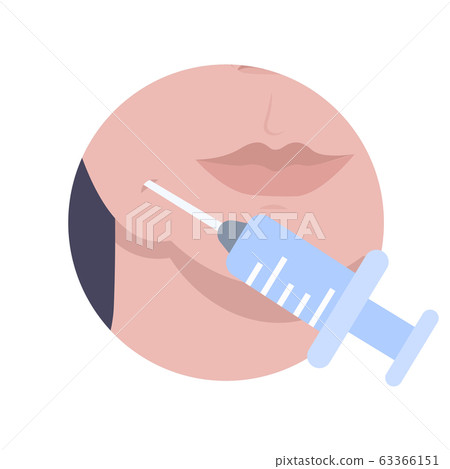 square jaw sunken cheeks dermal hyaluronic acid... - Stock Illustration ...