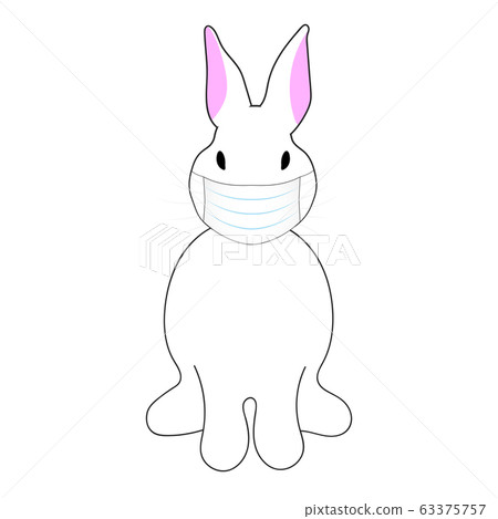 White Easter Bunny in a medical mask. - Stock Illustration [63375757 ...