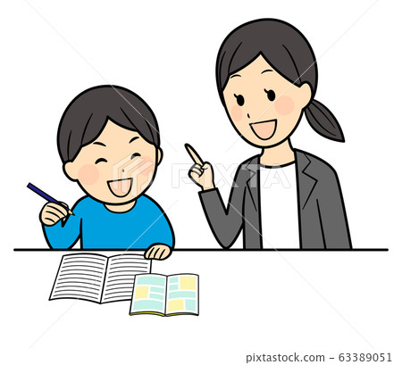 Teacher of cram school - Stock Illustration [63389051] - PIXTA