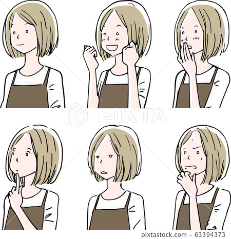 Diagonal woman - Stock Illustration [63394373] - PIXTA