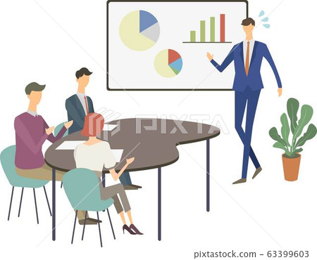 Meeting Conference Consultant Meeting Lecture... - Stock Illustration ...